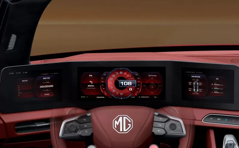 MG Cyber OS Wins Global iF DESIGN AWARD