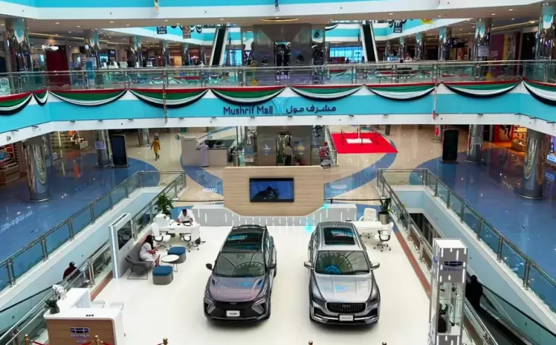 AGMC first Geely Boutique in Mushrif Mall