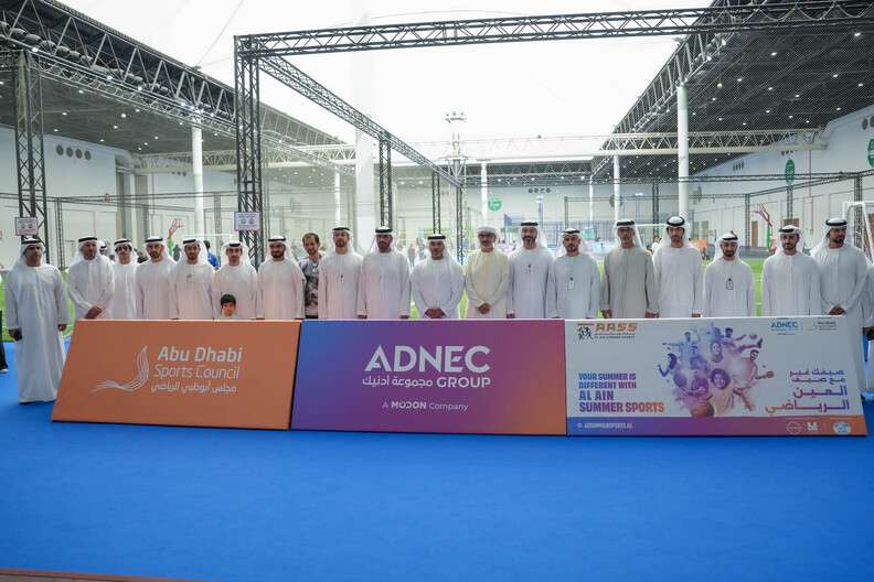 Al Ain Summer Sports 2025 kicks off at ADNEC Centre Al Ain