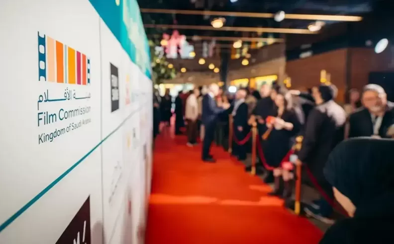 Saudi Cinema Shines at Malmö Arab Film Festival and Beyond